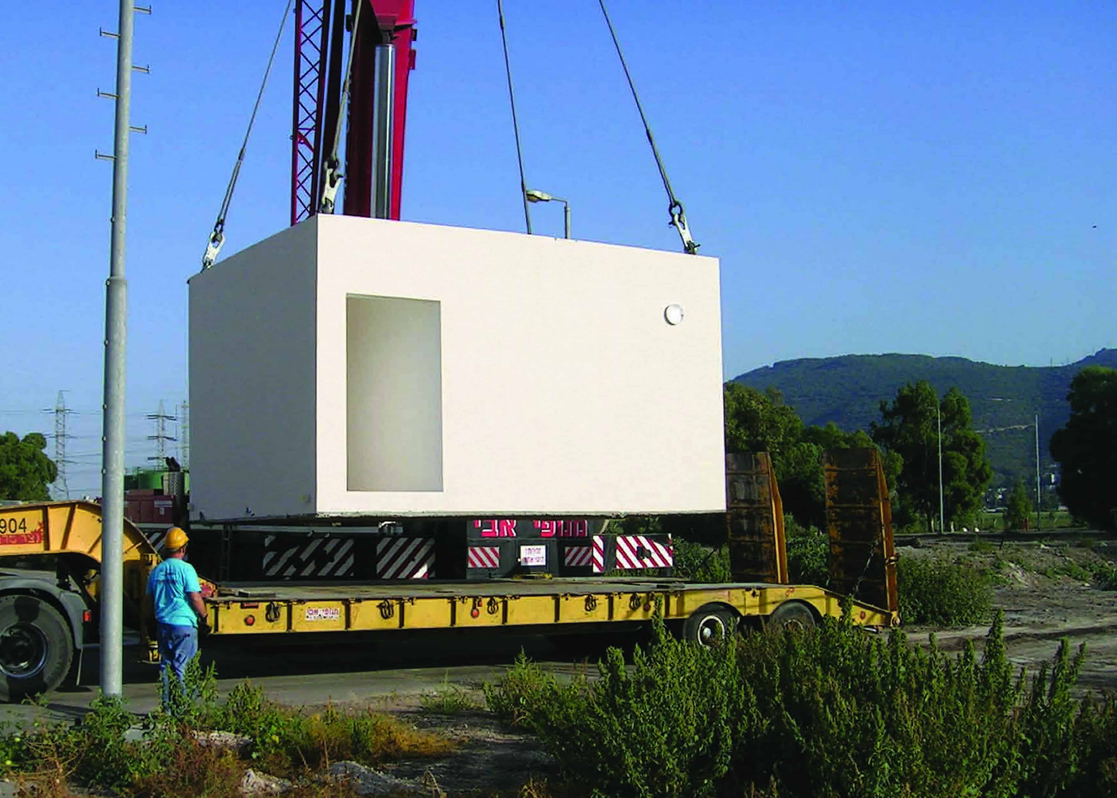 OBS: Organizational Ballistic Shelter - Mifram Security