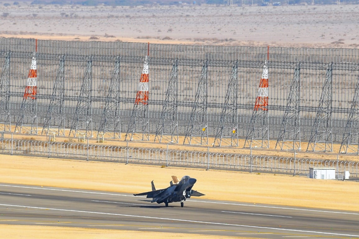 Defensive Fence - Mifram Security