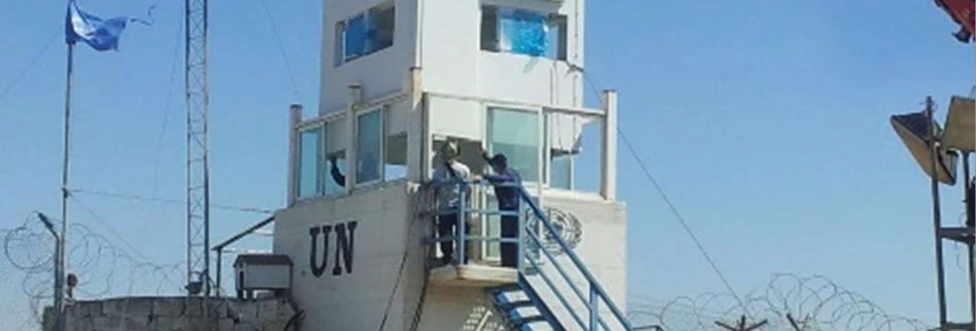 Perimeter & Border Defense - Mifram Security