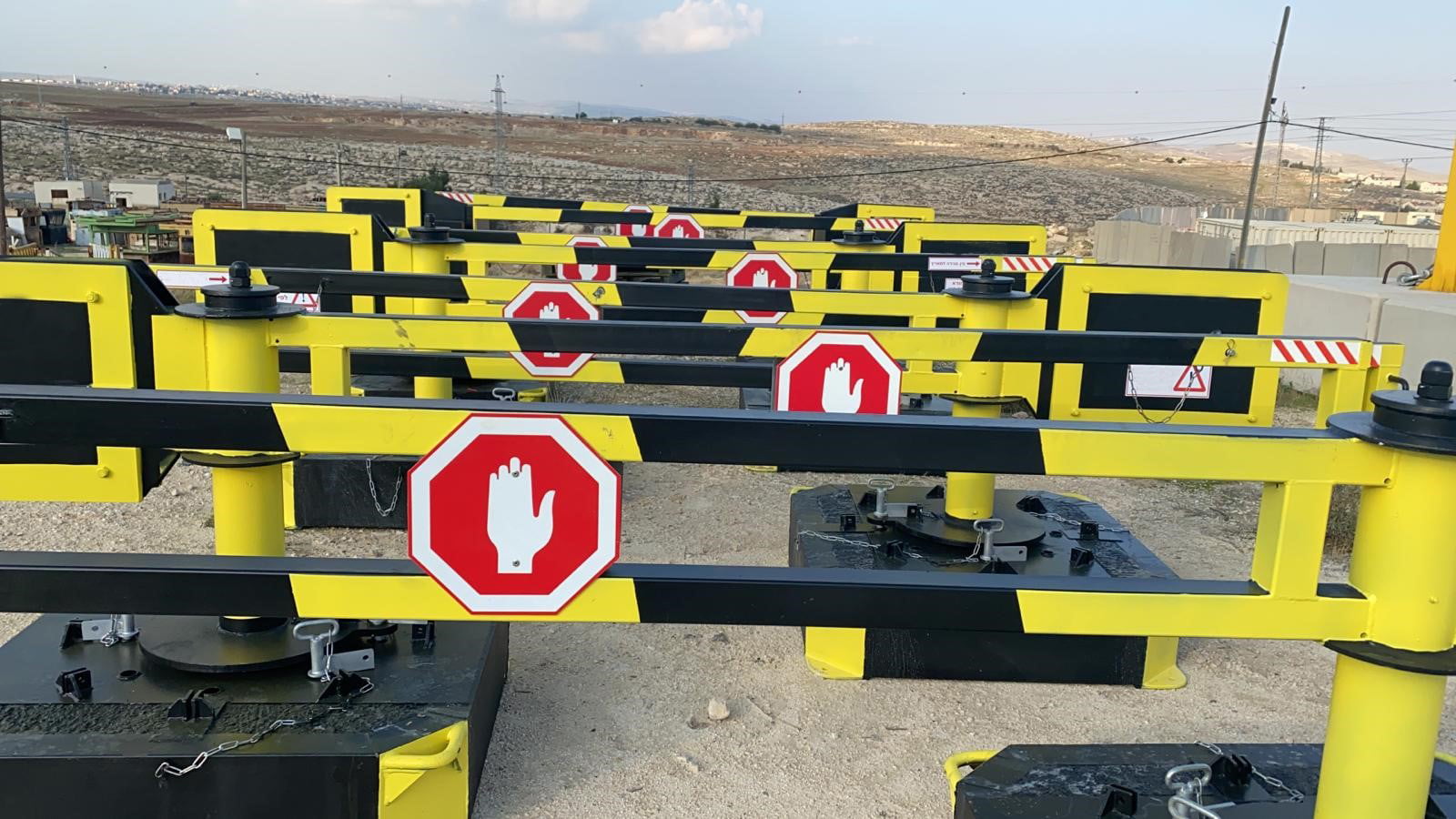 Massive Arm Gate - Mifram Security